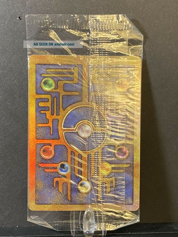 ANCIENT MEW Promo Pokemon The MOVIE 2000 Card Ultra Rare Holo | #30266152