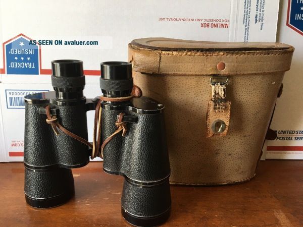 WWII Japanese Binoculars OSHIMA 7x50 Coated Glass 7. 1 With Case ...