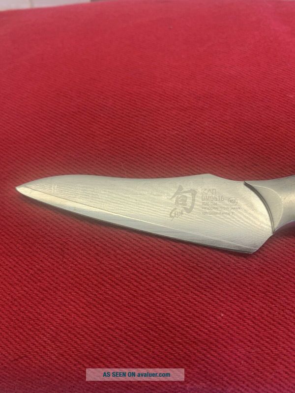 Shun Ken Onion 3” Paring Knife - DM0516 RARE | #31159570