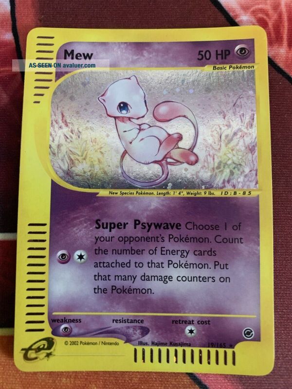 Pokemon Card - Mew - 19/165 Expedition Holo Rare | #31176933