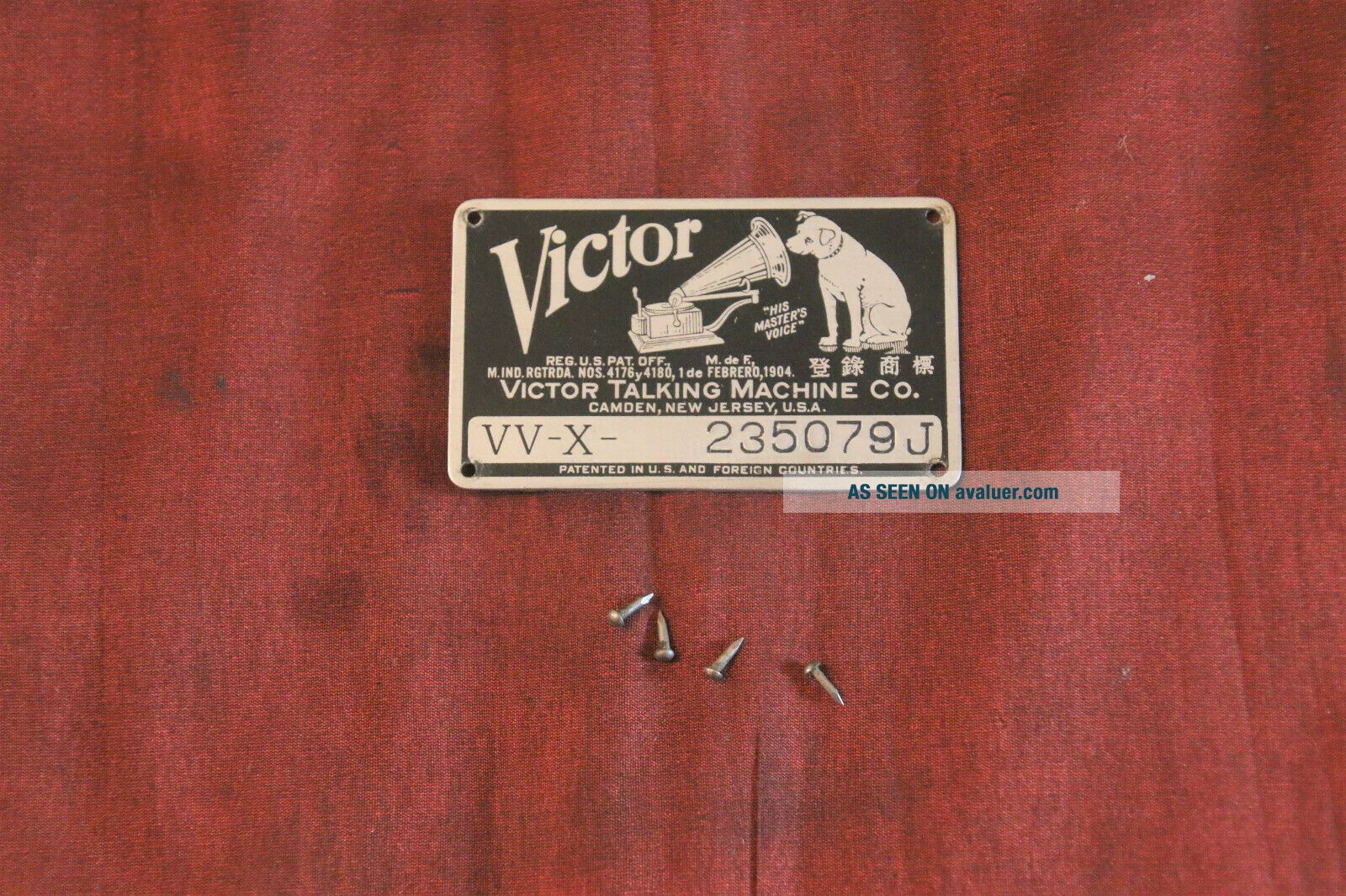 Victor Victrola Crank Talking Machine Phonograph ID Serial ...