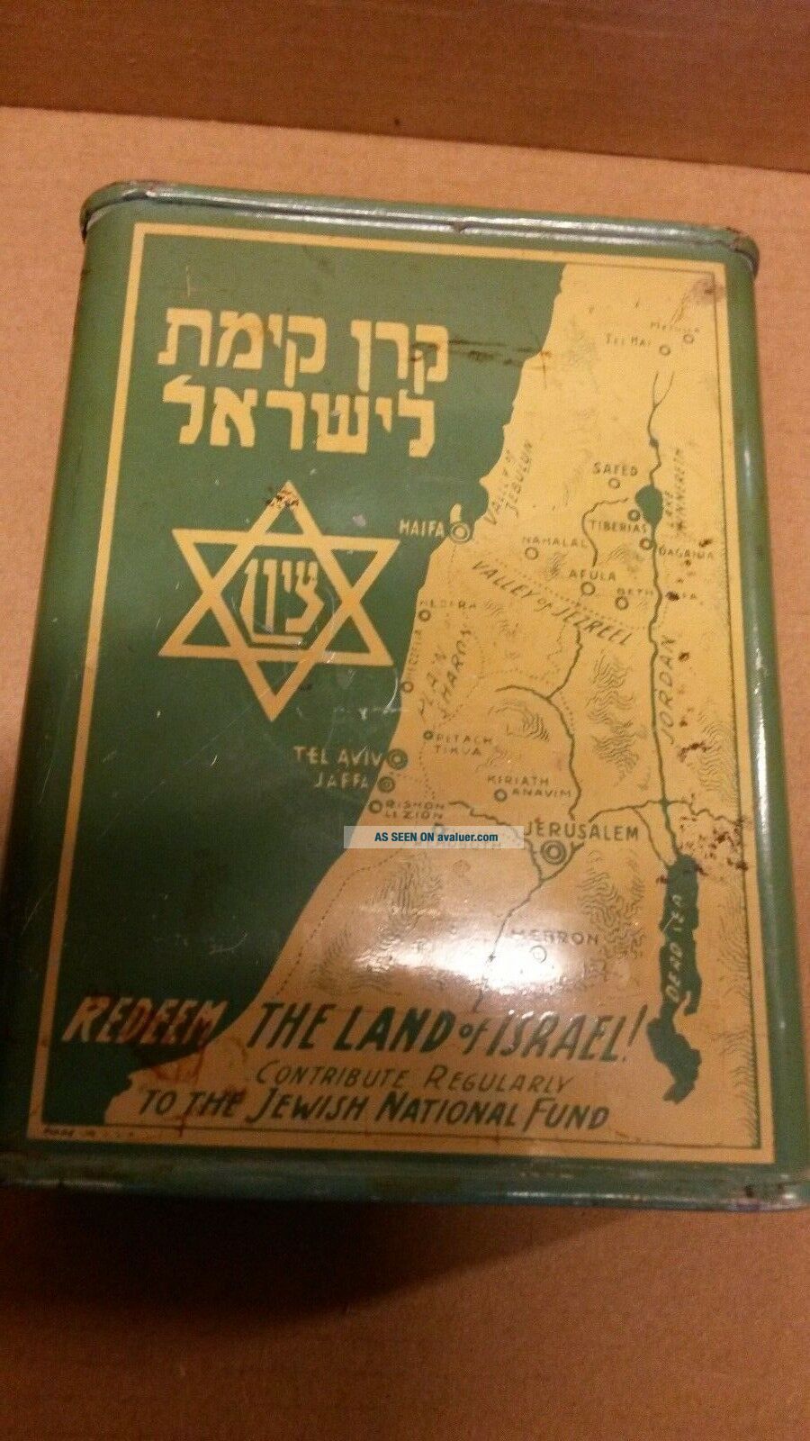 1941 1st AMERICAN BLUE TIN BOX Jewish KKL JNF Bank JUDAICA Palestine ...