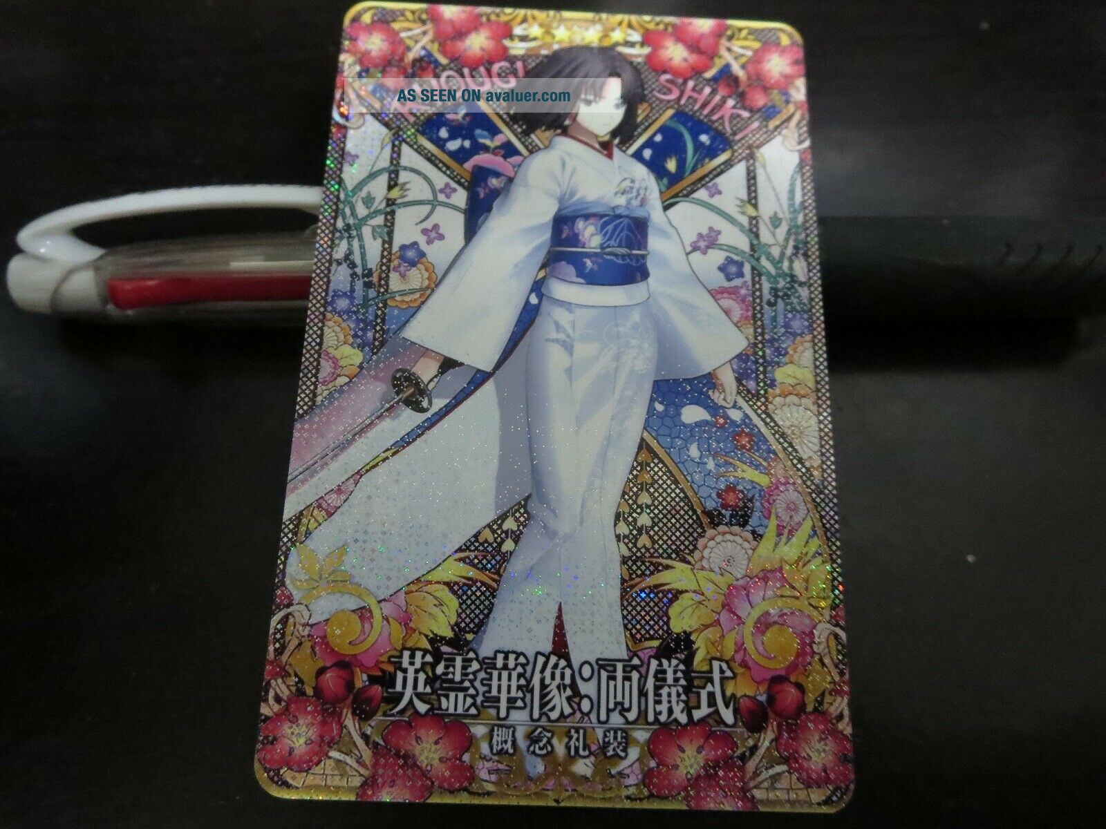 FGO Fate Grand Order Arcade Card Hero Sculpture Ryougi Shiki B | #42551234