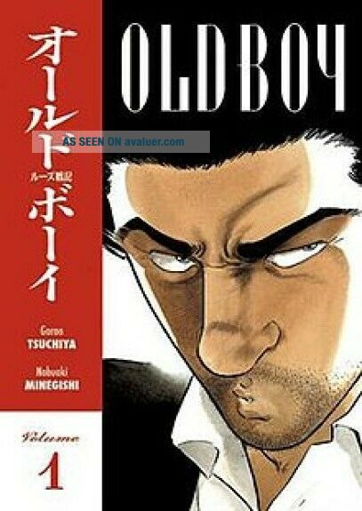 Old Boy Volume 1 By Garon Tsuchiya (2005) Rare Oop AC Manga Graphic ...
