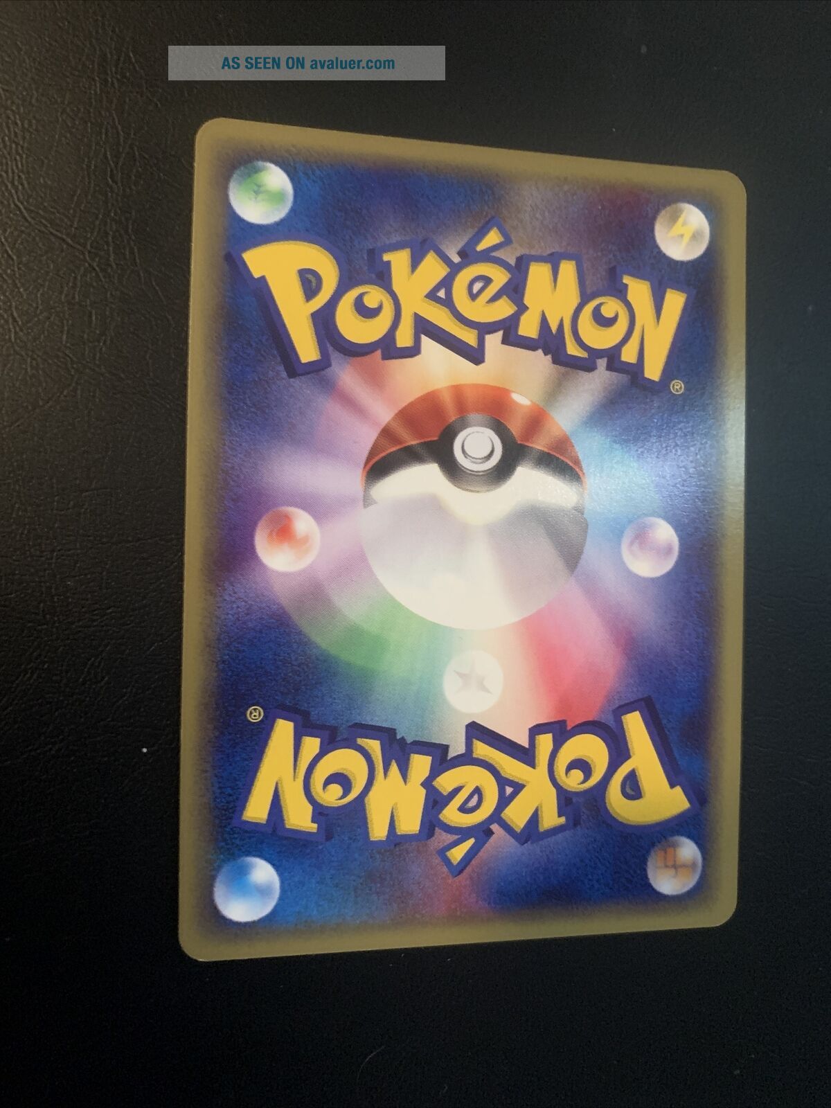 Umbreon - - Holo Rare Skyridge Pokemon TCG Japanese — FIRST EDITION ...