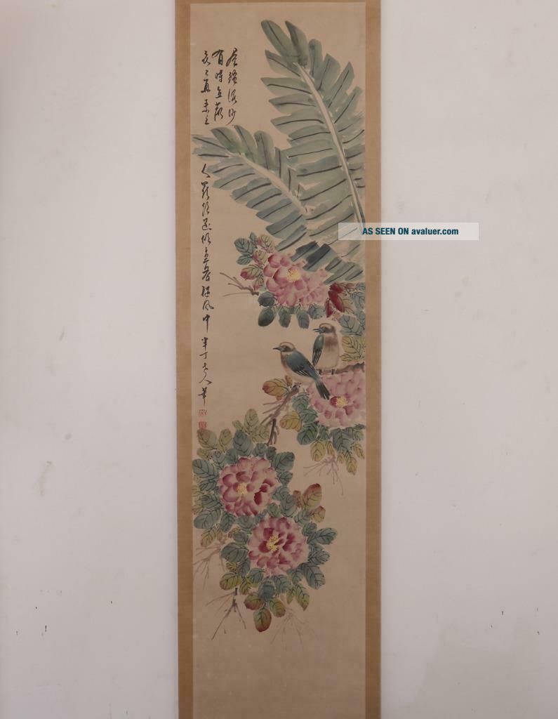 VERY RARE OLD FOUR CHINESE HAND PAINTING SCROLL CHEN BANDING MARKED ...