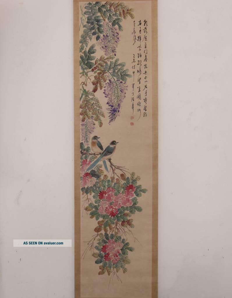 VERY RARE OLD FOUR CHINESE HAND PAINTING SCROLL CHEN BANDING MARKED ...