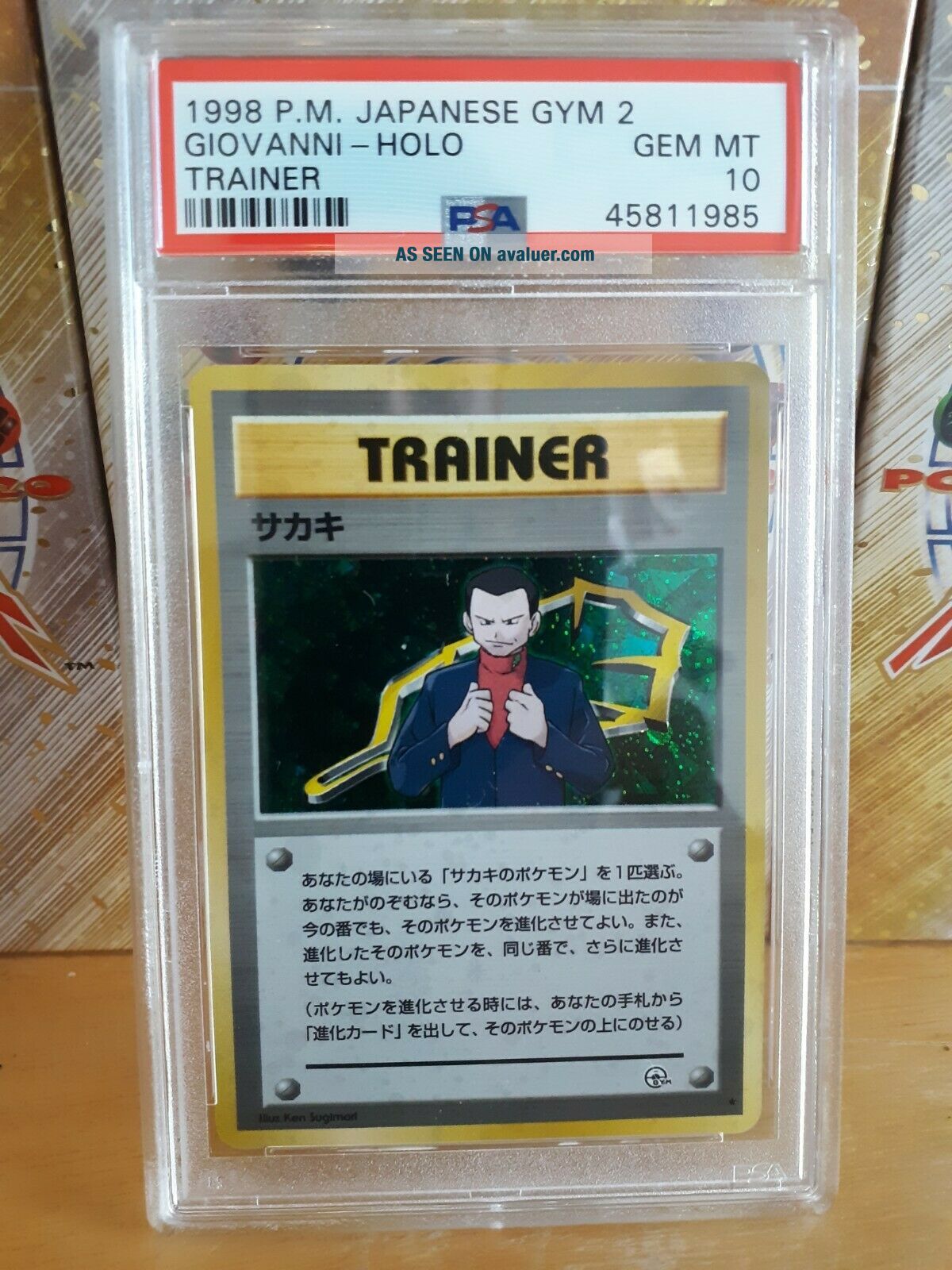 PSA 10 Giovanni Trainer Japanese Gym Challenge Holo Rare Pokemon Card ...