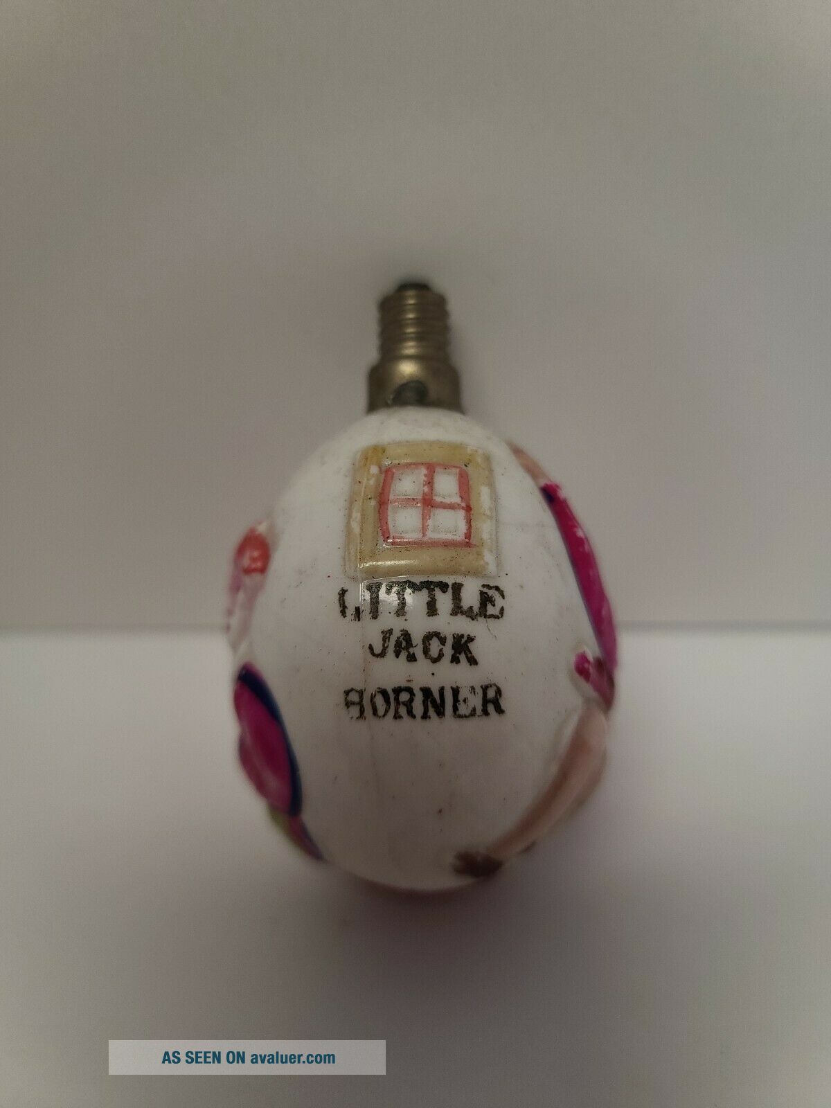 RARE Vintage Little Jack Horner Figural Christmas Light Bulb | #43036394