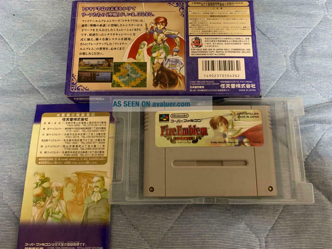 Fire Emblem Thracia 776 Rare Famicom SFC SNES Boxed Japan | #43145434