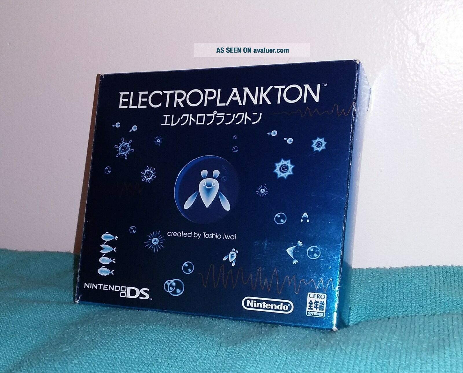 Electroplankton (Nintendo DS, 2006) JP Japan Import Version, Rare, CIB ...