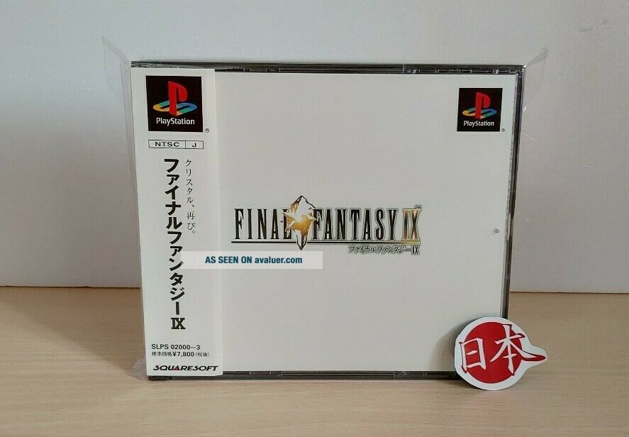 Final Fantasy IX FF9 Japan PlayStation 1 PS1 Great, RARE SPINE CARD ...