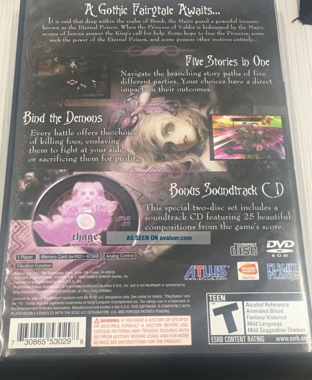 ETERNAL POISON (Sony Playstation 2) Atlus RPG PS2 Rare Game, Jewel Case ...