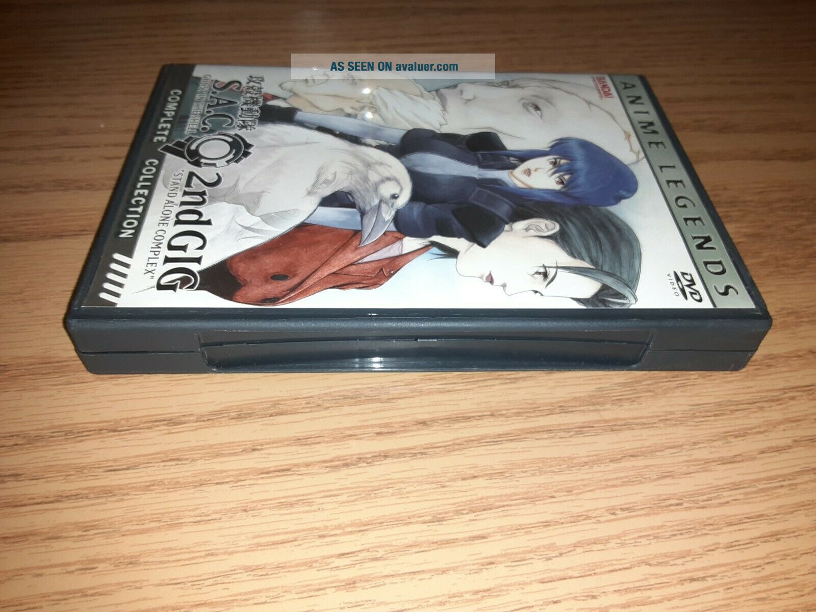 Ghost In The Shell Anime Legends 2nd Gig (DVD, 2009) Complete Rare Set ...