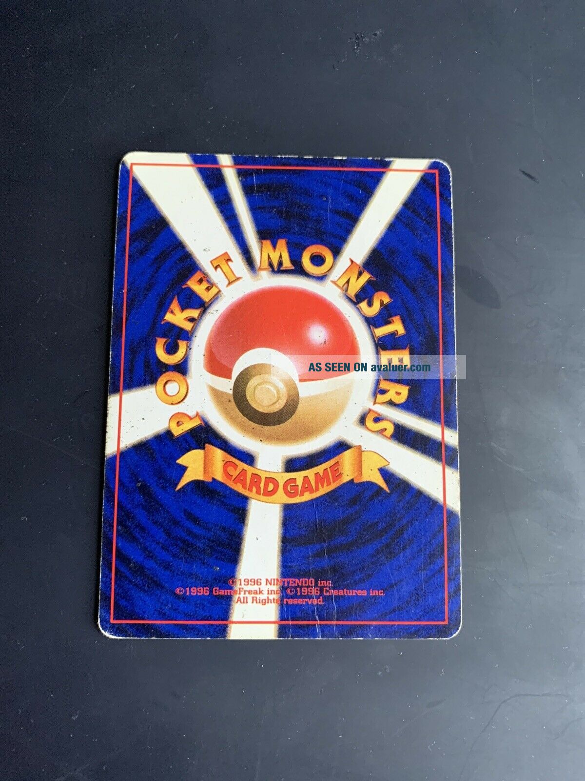 Very Rare Japanese Pokemon Card Team Rocket Dark Mewtwo | #43578835
