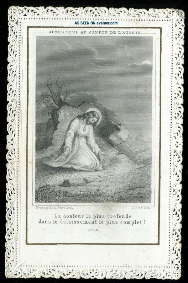 ANTIQUE LACE HOLY CARD OF JESUS ALONE AT THE GARDEN OF THE AGONY ...
