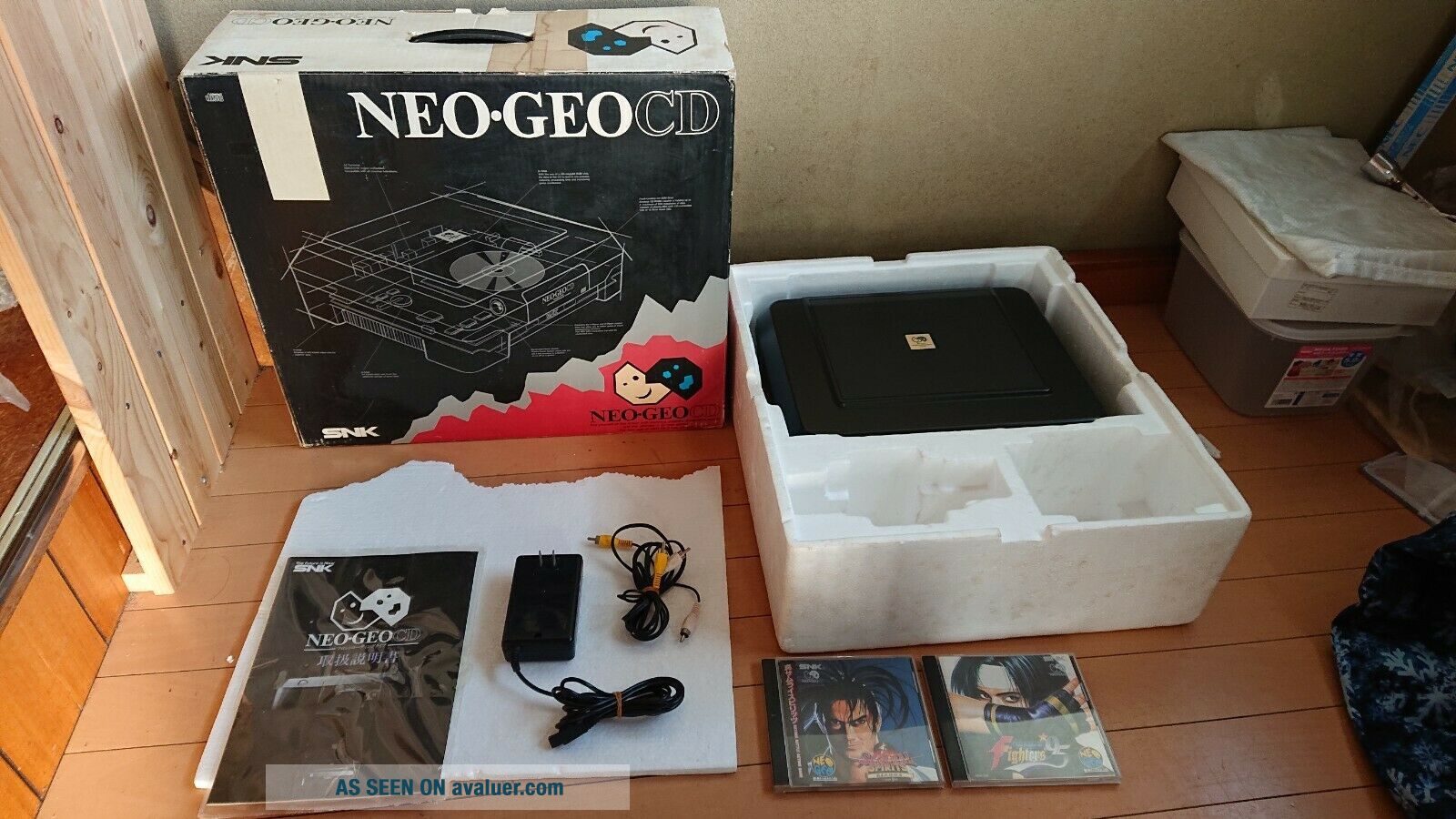 Neo Geo CD RARE FRONT LOADING TYPE PLUS GAMES ALL ALL SERIAL MATCH RARE ...