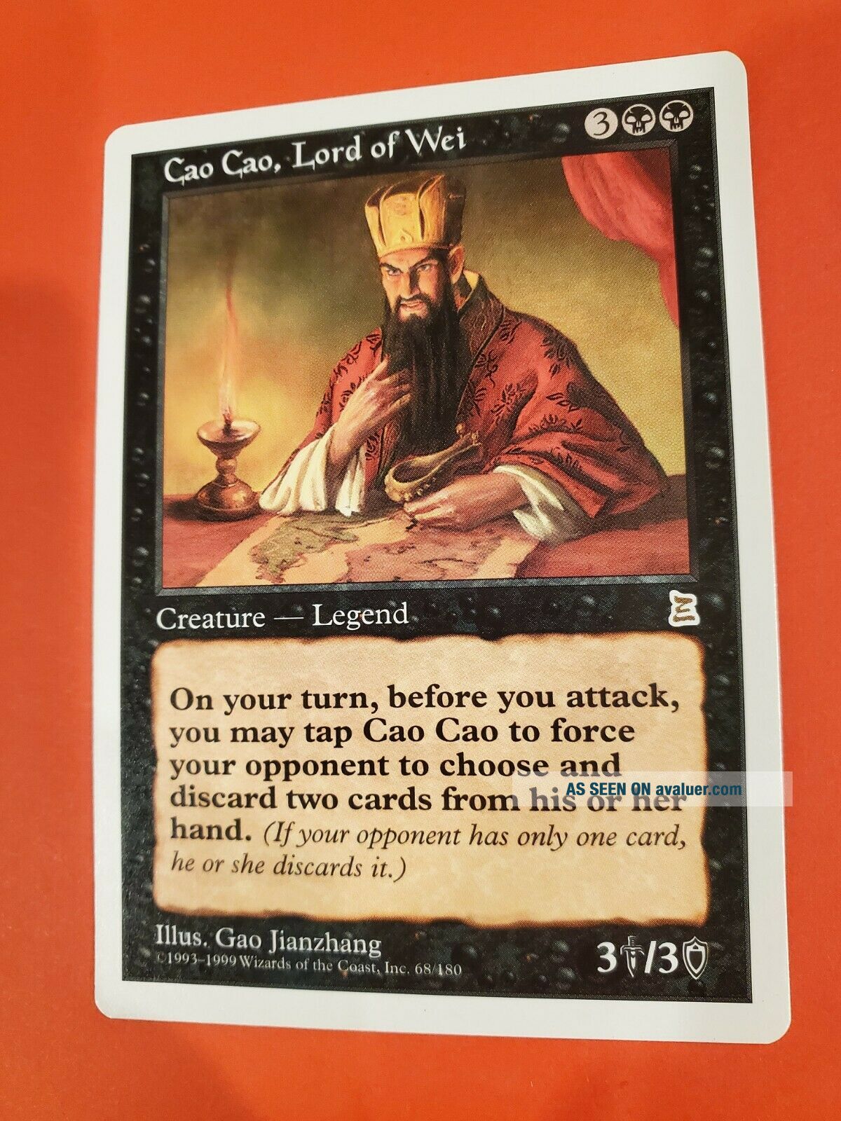Cao Cao, Lord Of Wei NM MTG Portal Three Kingdoms (P3K) | #43928670