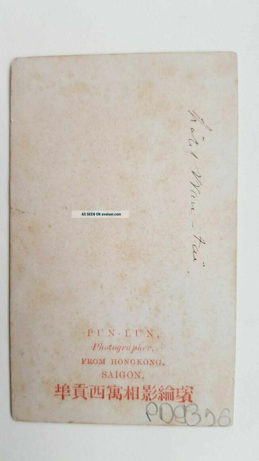 PUN LUN CDV Antique Photo SAIGON Hotel Maison Wang Tai 1870 Hong Kong ...