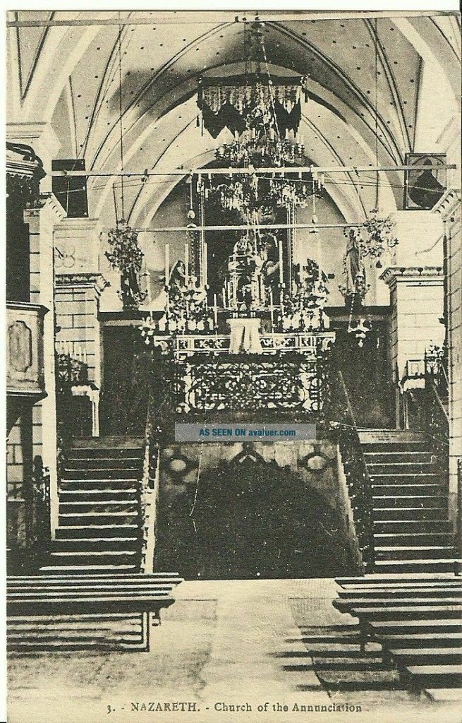 Judaica Palestine Old Postcard Nazareth Church Of The Annunciation ...