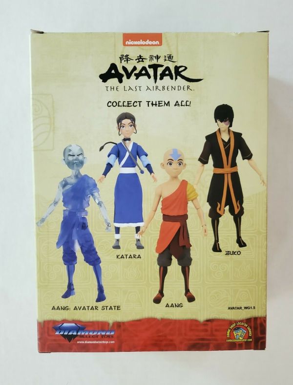 AVATAR The Last Airbender Aang Action Figure - | #56700562