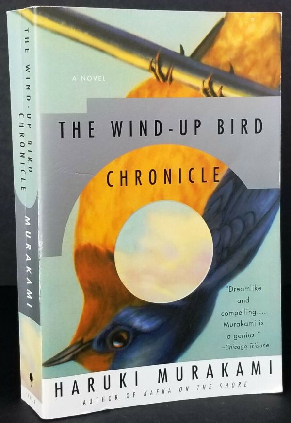 The Wind - Up Bird Chronicle, Haruki Murakami 1st Vintage International ...