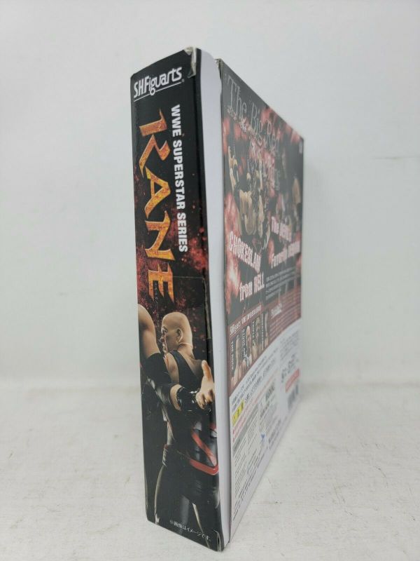 Kane S. H. Figuarts WWE Action Figure | #57490770