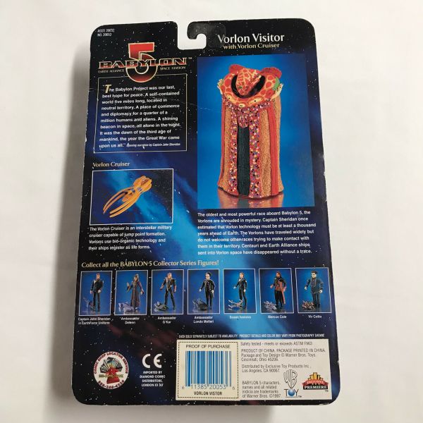 Babylon 5 VORLON VISITOR Figure 1997 PX Previews Exclusive | #57935677