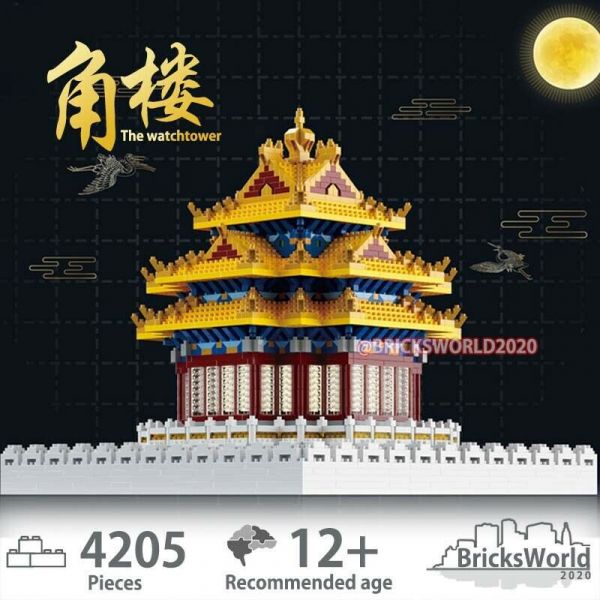 Building Block Beijing Forbidden City Tower Chinese Style Nano Diamond ...