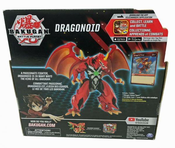 Bakugan Battle Planet Dragonoid Deluxe Action Figure In Packaging ...