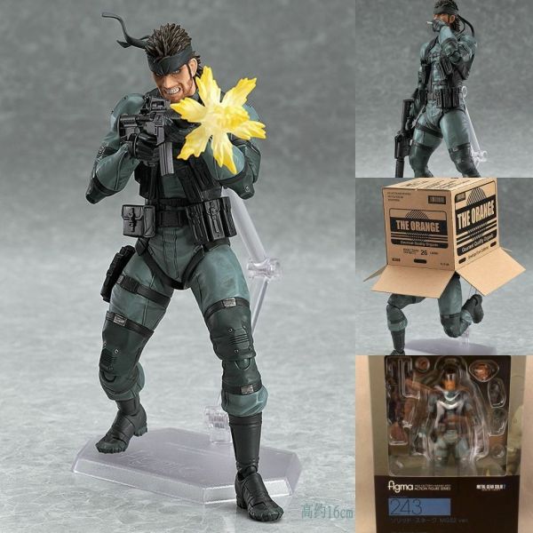 Max Factory Figma 243 Snake Metal Gear Solid 2 Sons Of Liberty Action ...