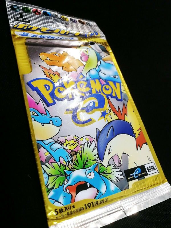 " Rare " Pokemon Card E Base Set Booster Pack Package From Japan F/S ...