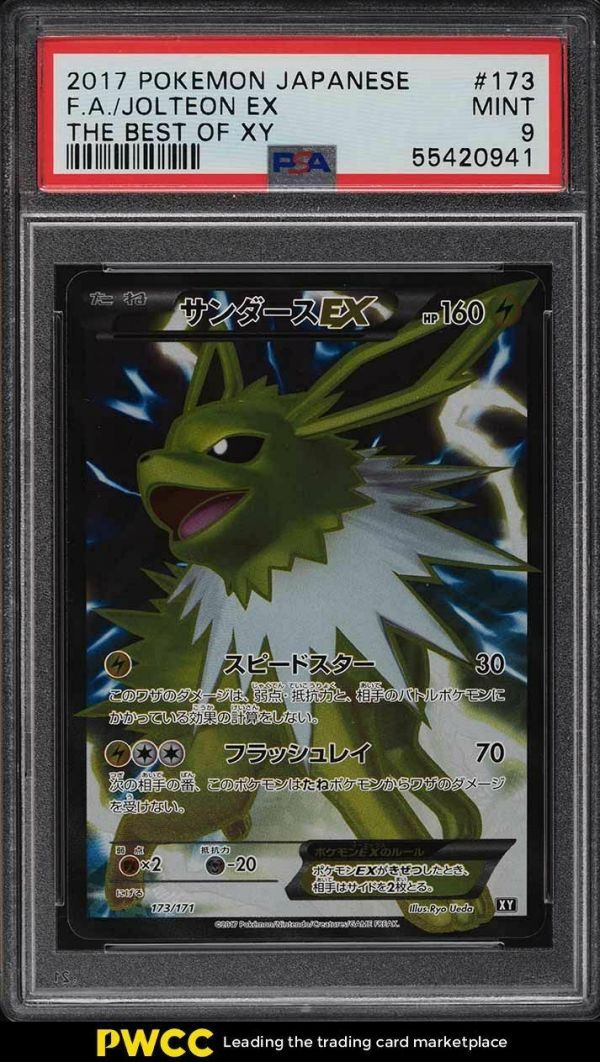 2017 Pokemon Japanese The Best Of XY Full Art Jolteon EX 173 PSA 9 ...