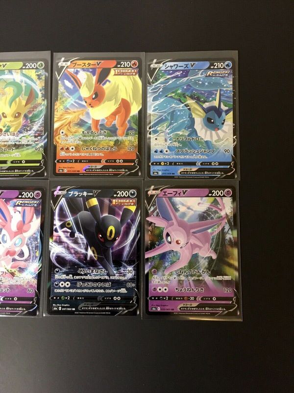 Pokemon Card Eevee Heroes V RR 8 Cards Complete Set Umbreon Espeon S6a ...