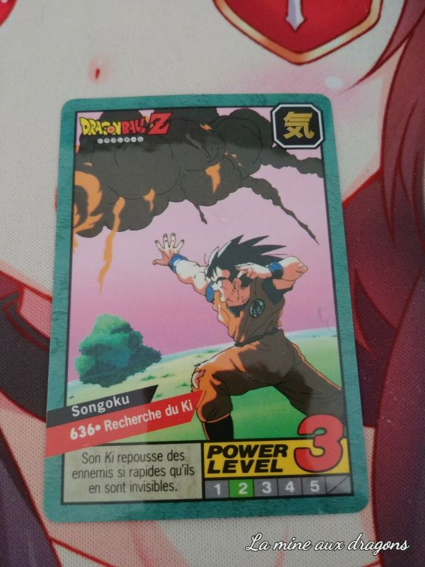 Carte Dragon Ball Grand Combat 636 Battle Hidden Power Level Double ...