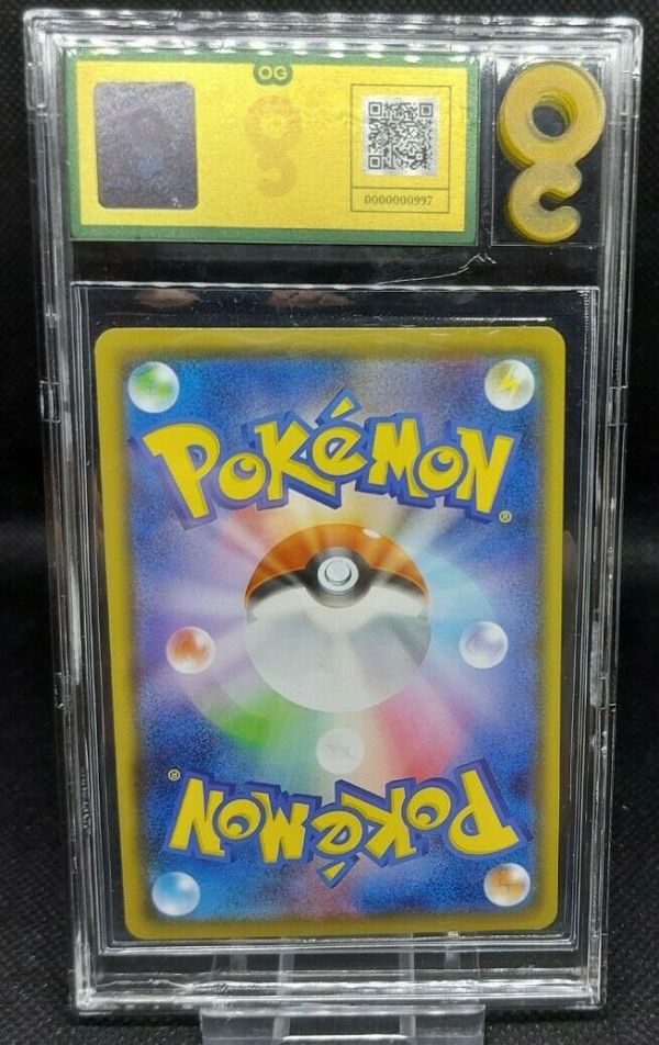 OG GEM 10 CHARIZARD V SC 001/021 JAPANESE POKEMON CARD NOT PSA BGS ...